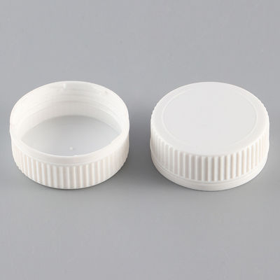 Quality Cosmetic Packaging Container & Plastic Bottle Cap factory from China